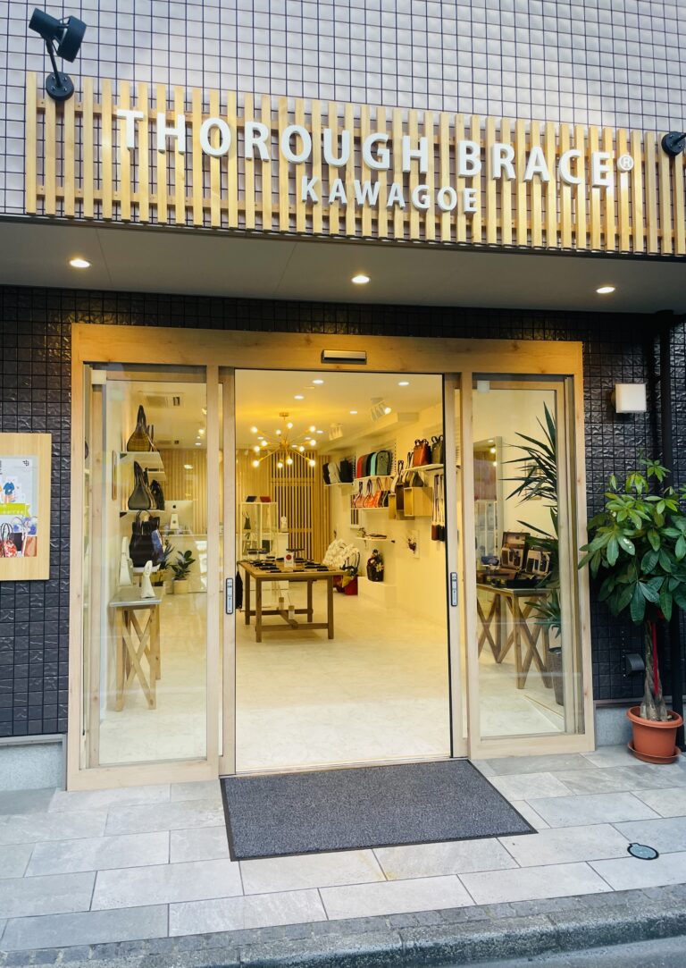 【THOROUGH BRACE】革製品販売店 川越市新富町貸店舗 | 株式会社Laugh Life（ラフライフ）